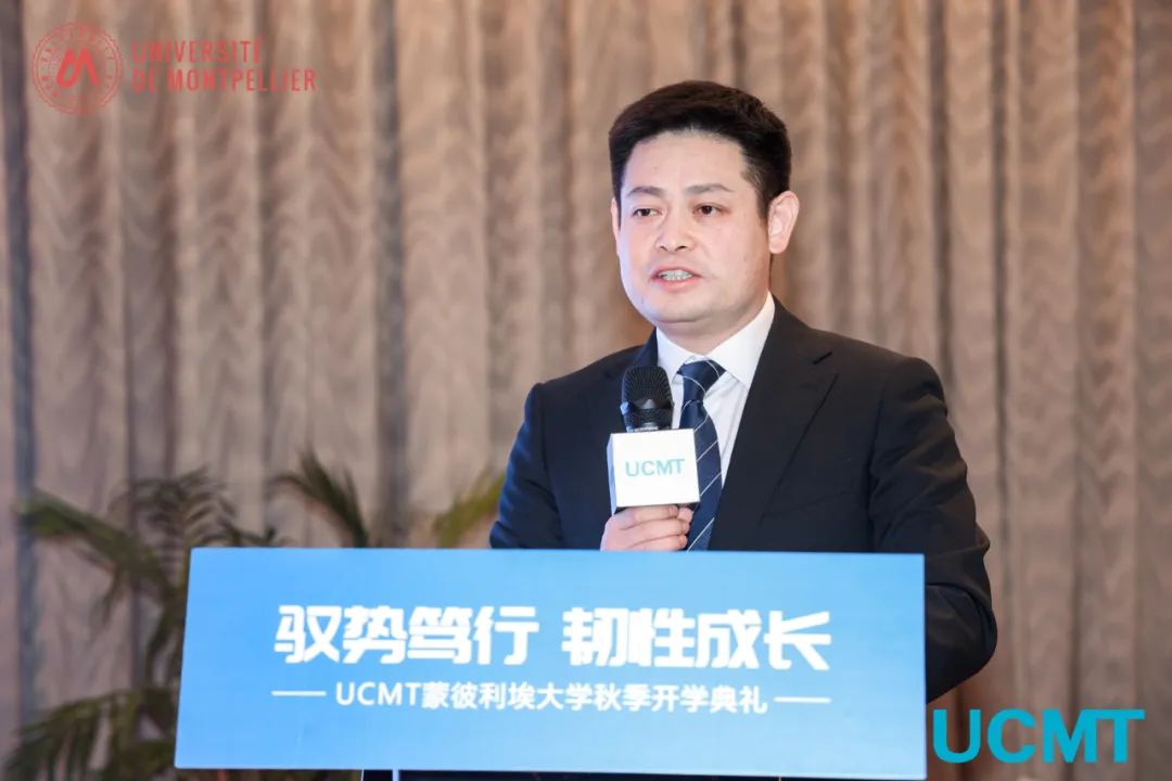 驭势笃行，韧性成长 | 刘金海：在人生的道路上需要站的高看的远 - UCMT官网