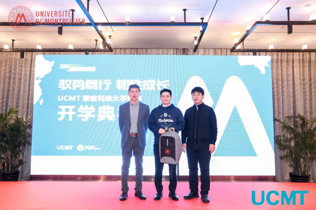 驭势笃行，韧性成长 | 刘金海：在人生的道路上需要站的高看的远 - UCMT官网