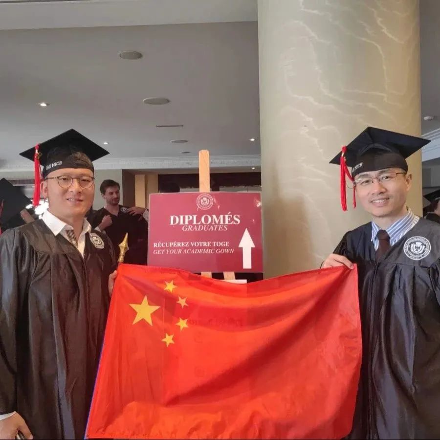 聚力扬帆·筑梦世界 | UCMT在职硕博全球嘉年华圆满成功 - UCMT官网