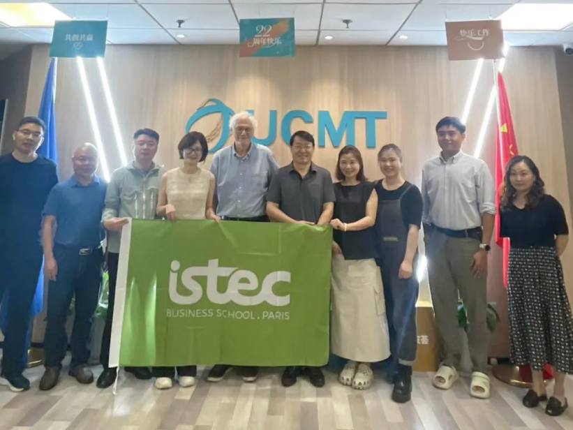 UCMT外方教授面对面：ISTEC巴黎高商Hugo Letiche教授来华授课 - UCMT官网