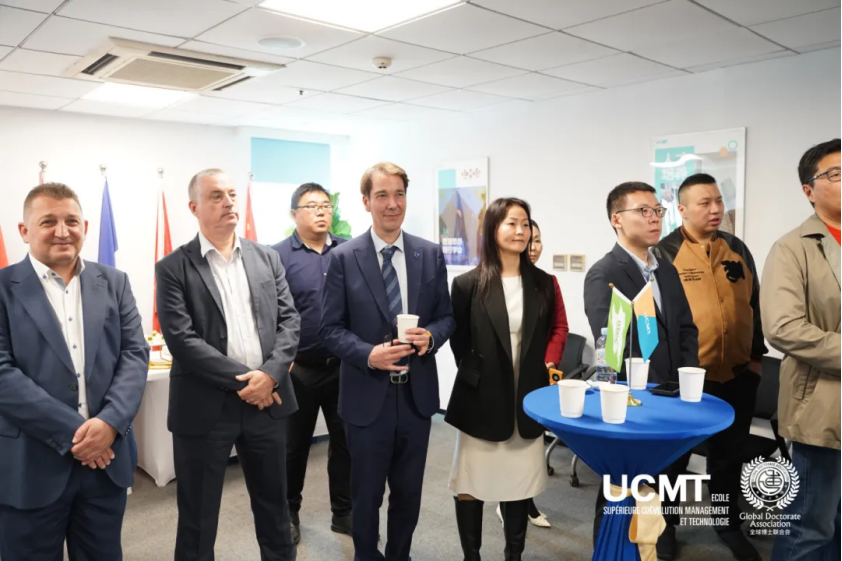 中欧企业交流会成功举行，CPMC协進教育集团&欧盟青年商务委员会共绘中欧经贸合作崭新蓝图 - UCMT官网