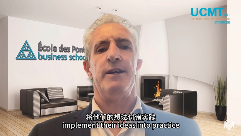 UCMT项目宣讲 | 企业高管合适读Ph.D博士，还是在职博士DBA？法国巴黎高科路桥商学院院长Alon Rozen如是说 - UCMT官网